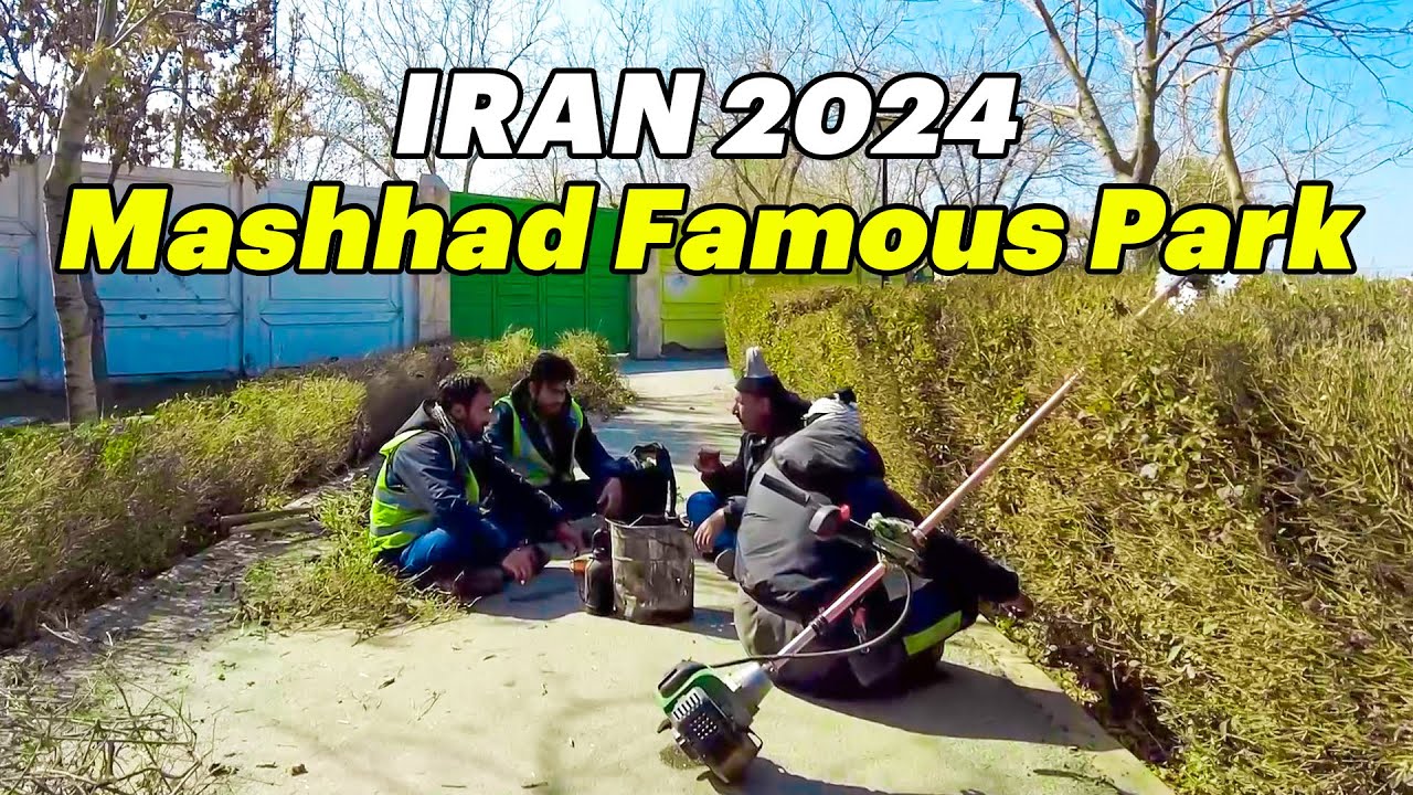 Walking in One of the Big & Famous Parks of Mashhad, Iran 🇮🇷 ایران مشهد ...