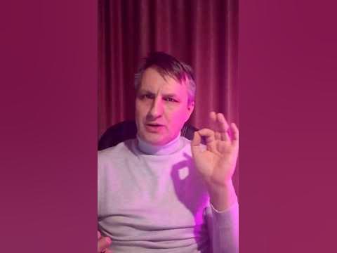 Розовые пятна убивают кошек - YouTube