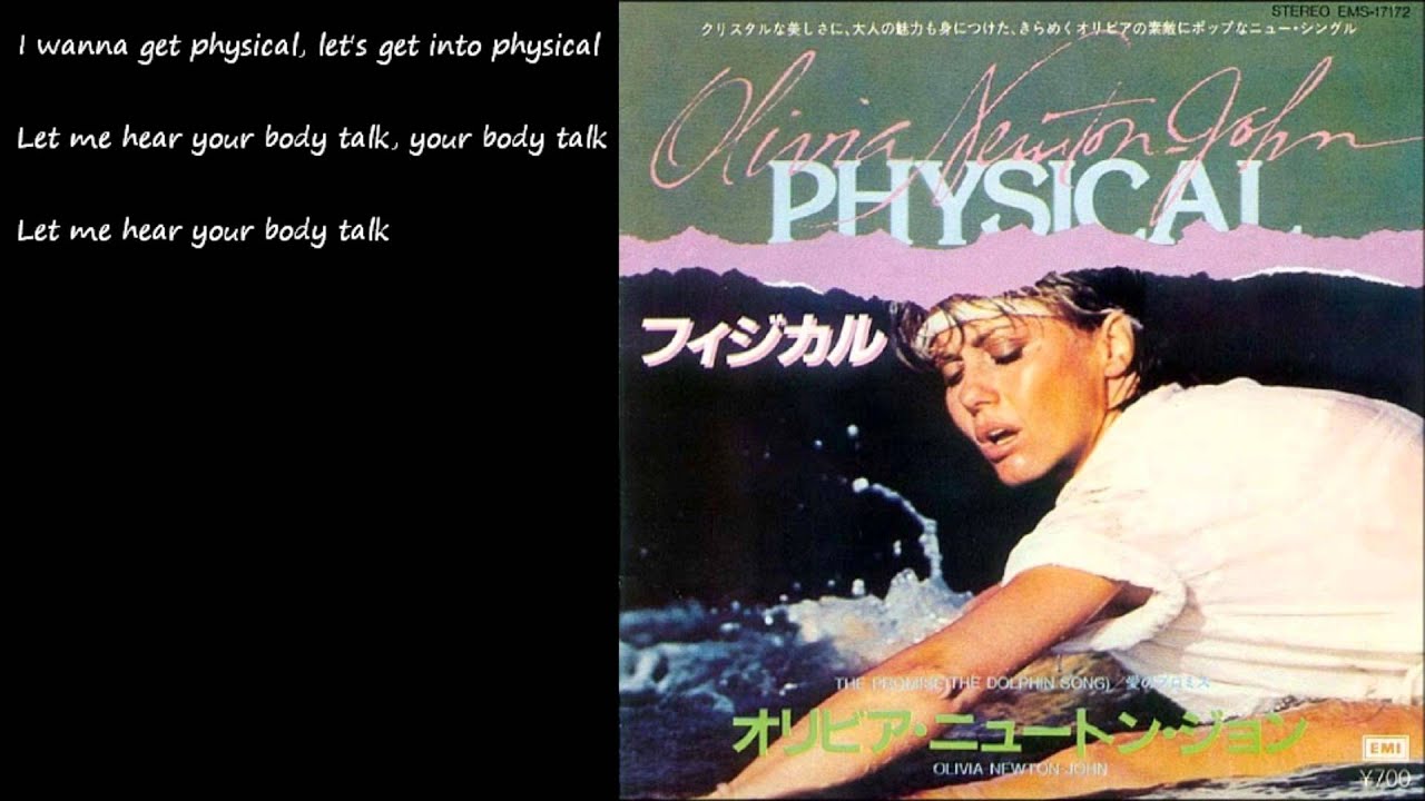 PHYSICAL (フィジカル) ／ OLIVIA NEWTON-JOHN - YouTube