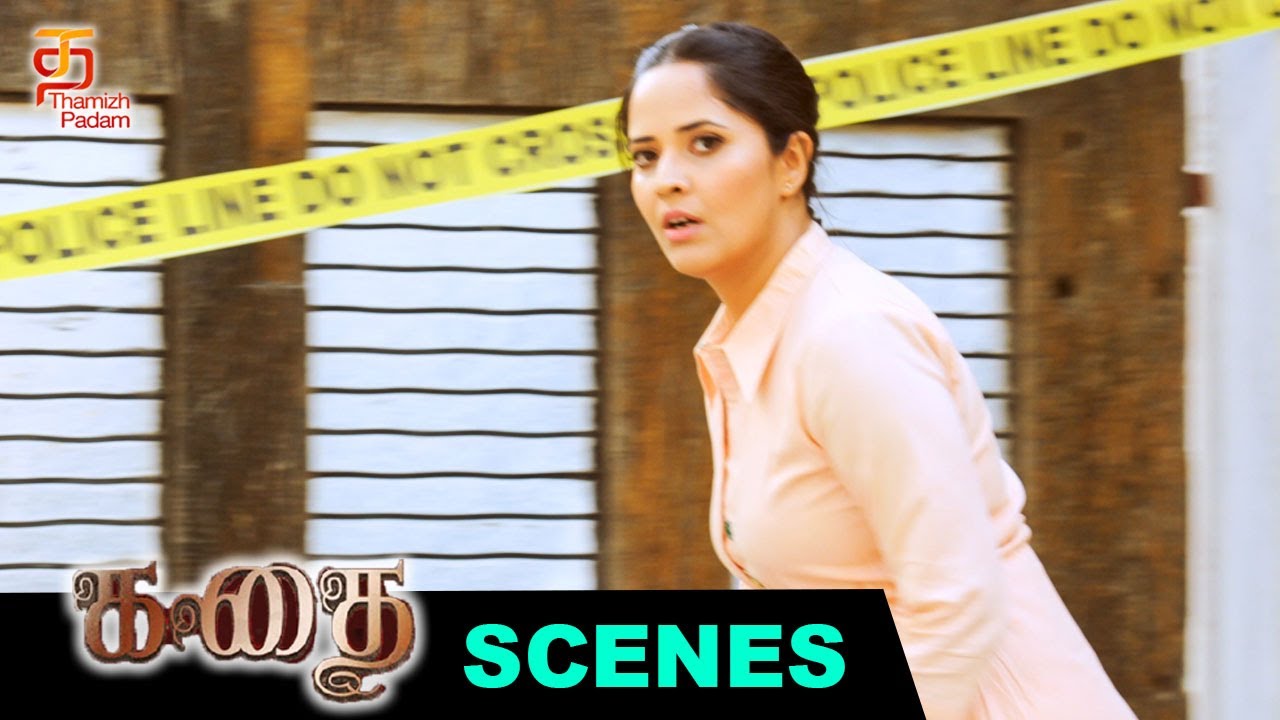 Kathai Tamil Movie Scenes | Anasuya explains everything to the police ...