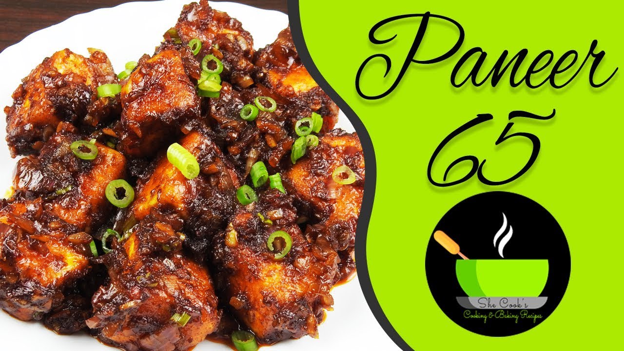 Paneer 65 Recipe / Chilli Paneer Recipe / Easy Paneer Starters - YouTube