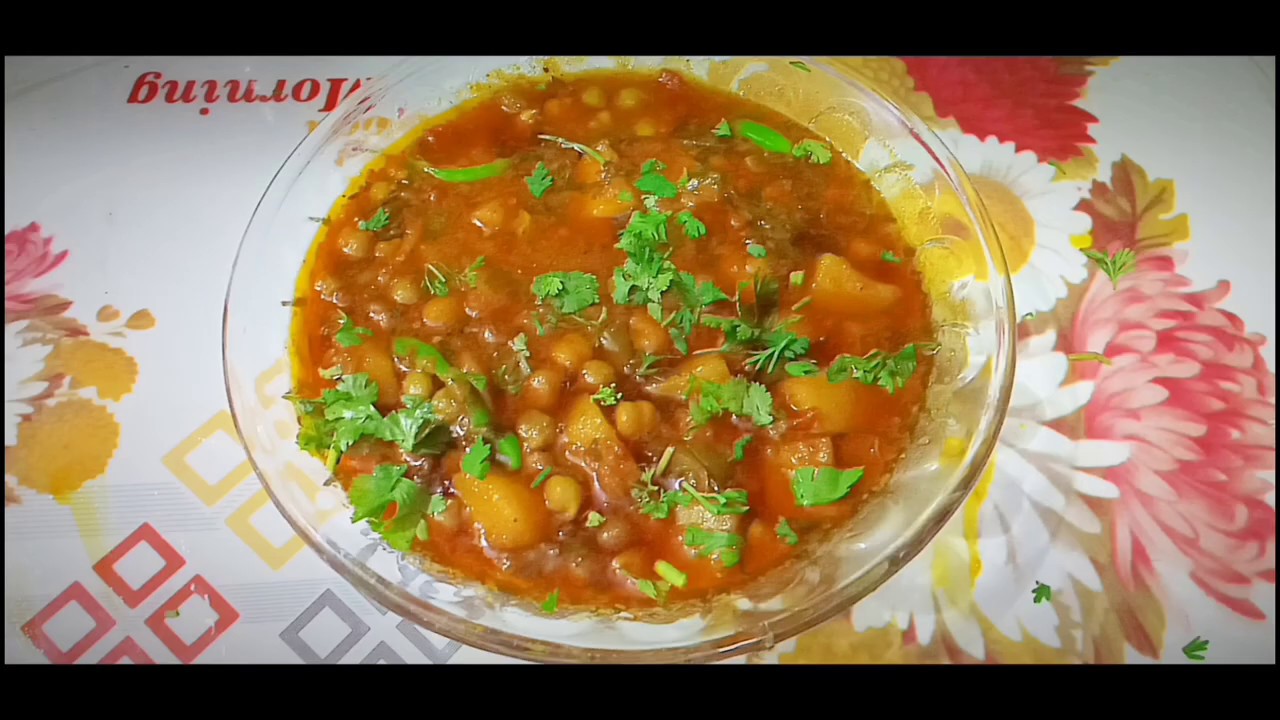 Aloo Choliya recipe | fast and easy | subcontinental food - YouTube