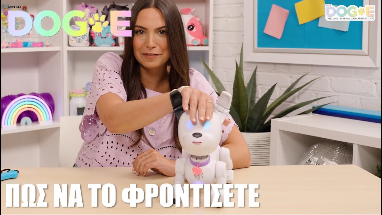 Giochi Preziosi Hellas | Dog-E Ρομποτικο Σκυλάκι - Πως να το φροντίσετε ...