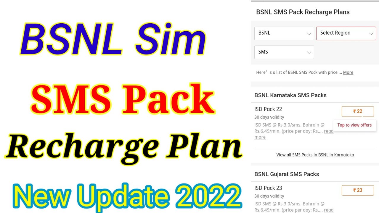 Bsnl SMS Recharge Pack Bsnl Prepaid SMS Recharge Plan Bsnl New bsnl-sms-recharge-pack-bsnl-prepaid-sms-recharge-plan-bsnl-new