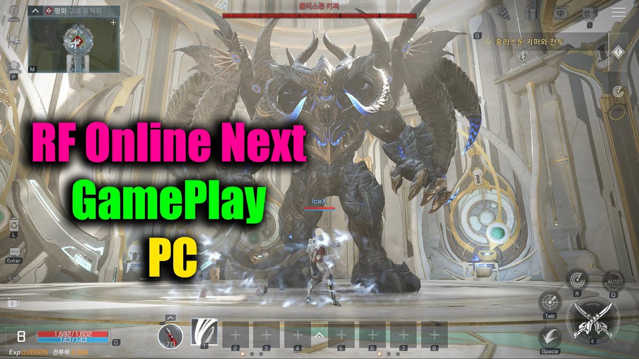 RF Online Next GamePlay PC - YouTube
