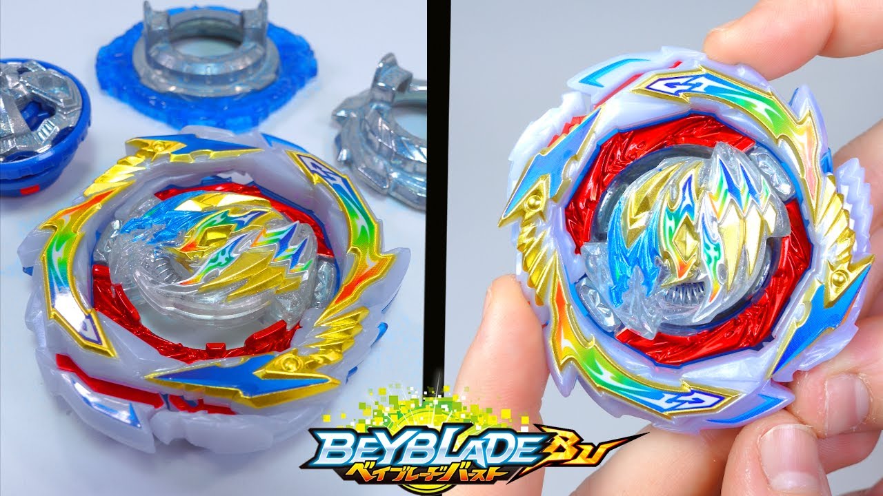 ME CONFUNDÍ CON ESTE BEY..😥| B-199 GATLING DRAGON Kr Cm´ -10 Unboxing ...