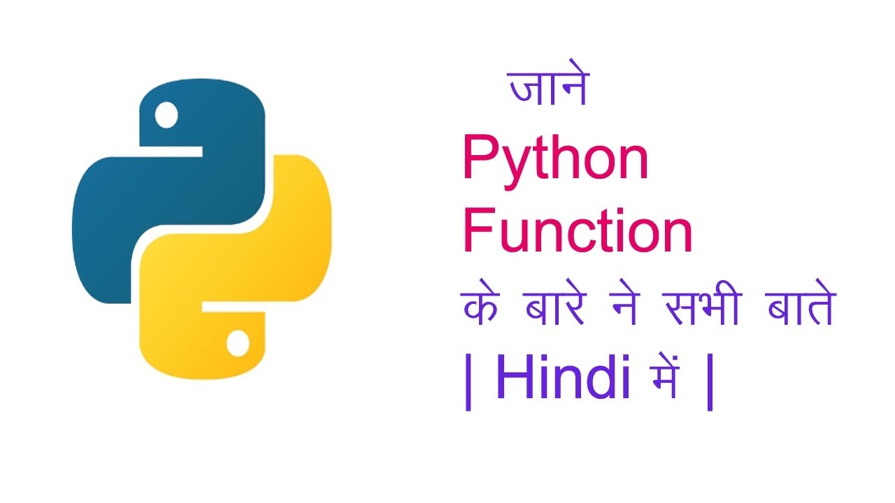 Python Function As An Argument In Hindi Urdu How To Pass A Function As Argument Youtube