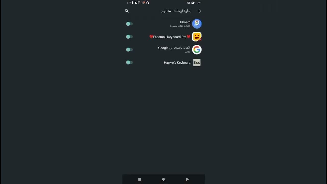 طريقة استخدام الكودات في جي تي اي سان اندرياس Youtube
