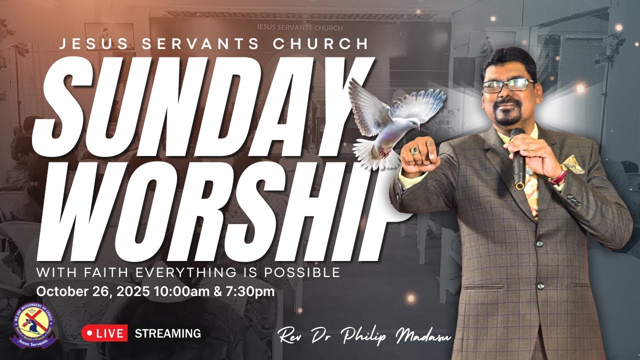 Secret of Transformation | ఆదివారం ఆరాధన-2 | JSM Church| Rev Dr Philip ...