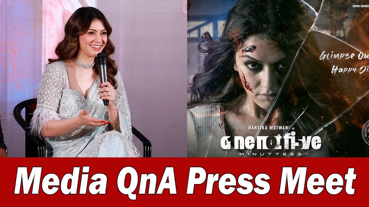 105 Minutes Telugu Movie Trailer Launch | Media QnA | Hansika Motwani ...
