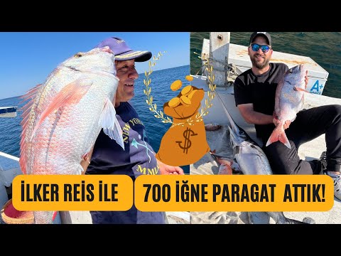 @İlker Reis  İLE 9 SAATTE  7500 TL KAZANDIK ! | BİZDE ŞAŞTIK KALDIK !! EN DEĞERLİ BALIĞI TUTTUK!