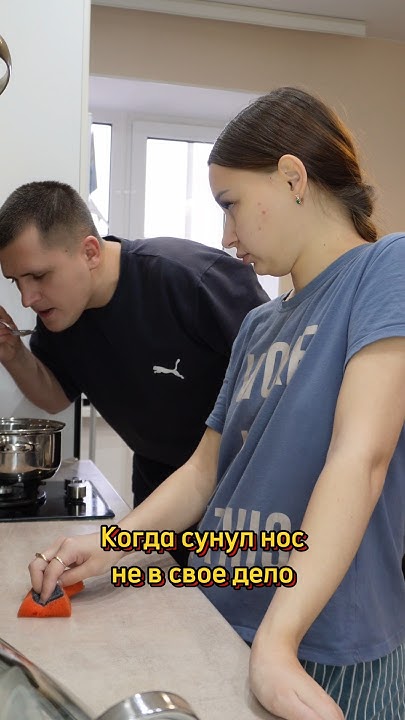 Люблю сунуть свой нос в чужие дела 😄 юмор смех прикол сериал