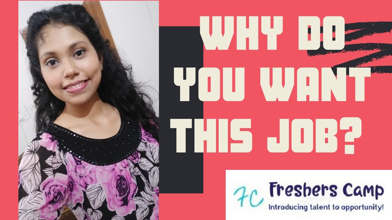 why do you want this job interview questions | why are you interested ...
