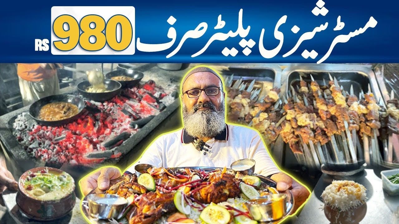 Mr Shezi Roll Point Resturent Ka Platter Sirf 890 Main | Matka Biryani ...