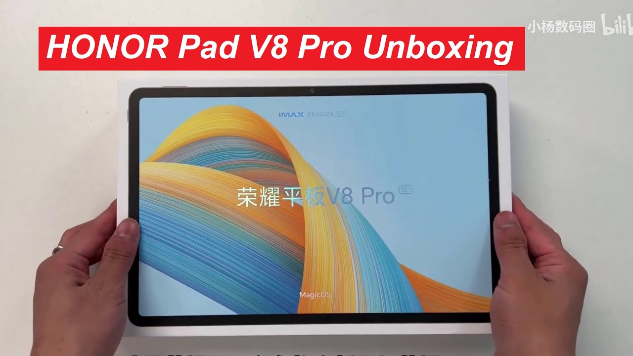 Honor Pad V8 Pro unboxing - YouTube