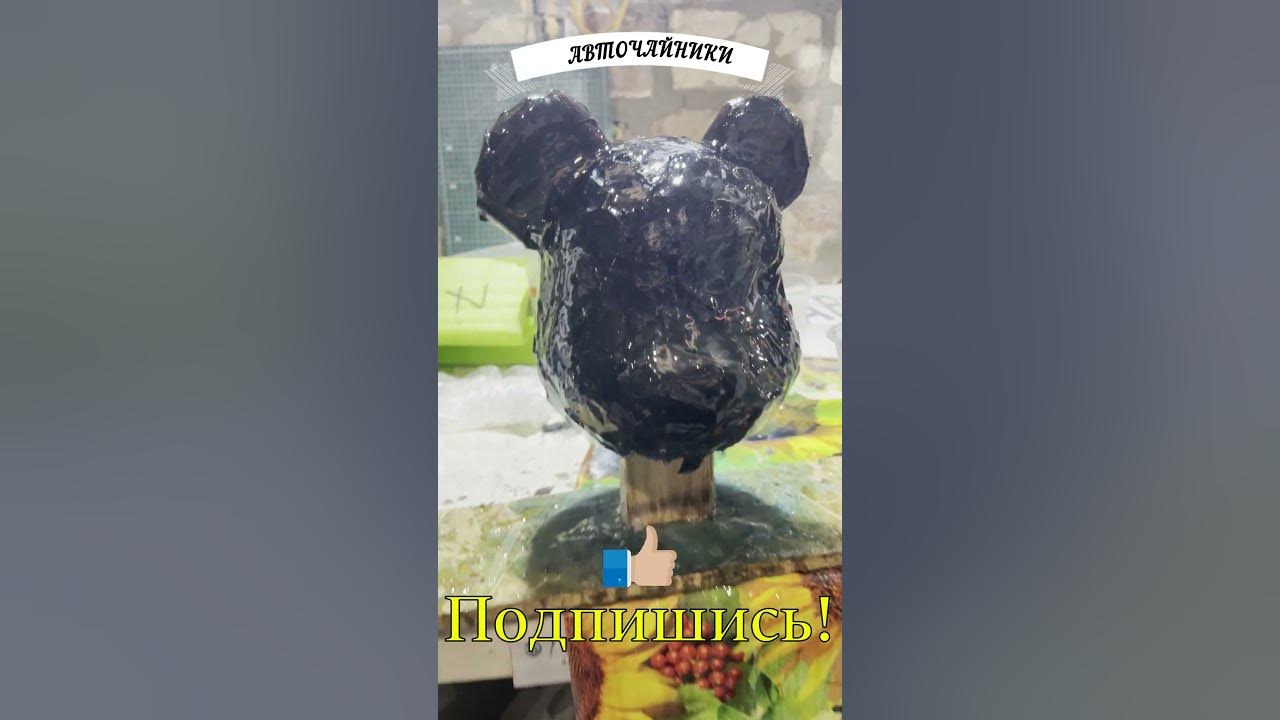 Что дальше? Беарбрик Bearbrick из кованого карбона. - YouTube