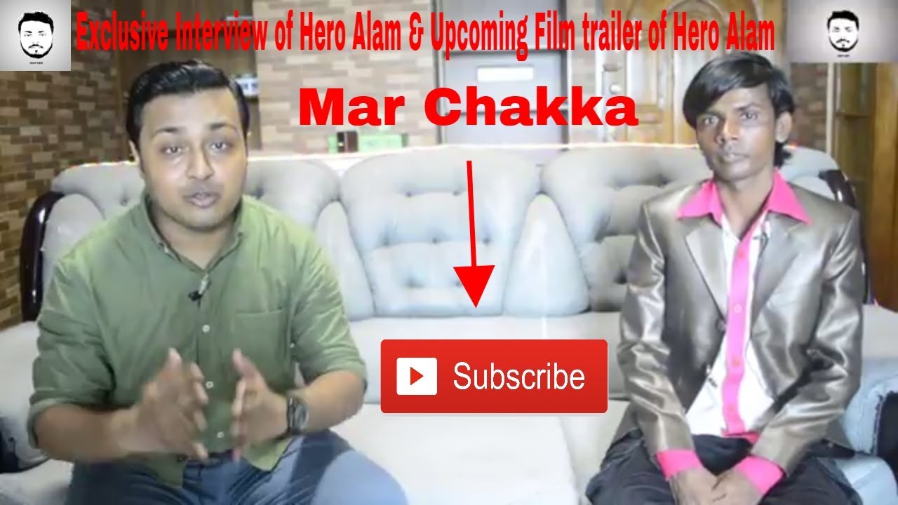 Exclusive Interview With Hero Alam about his Upcoming Bangla Movie "Mar ...