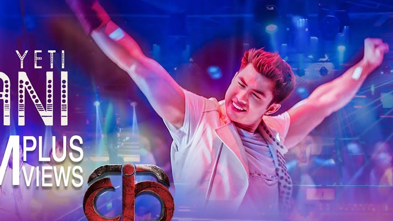 KRI | New Nepali Movie 2018 | Ft. Anmol Kc, Anoop Bikram Shahi, Aditi ...