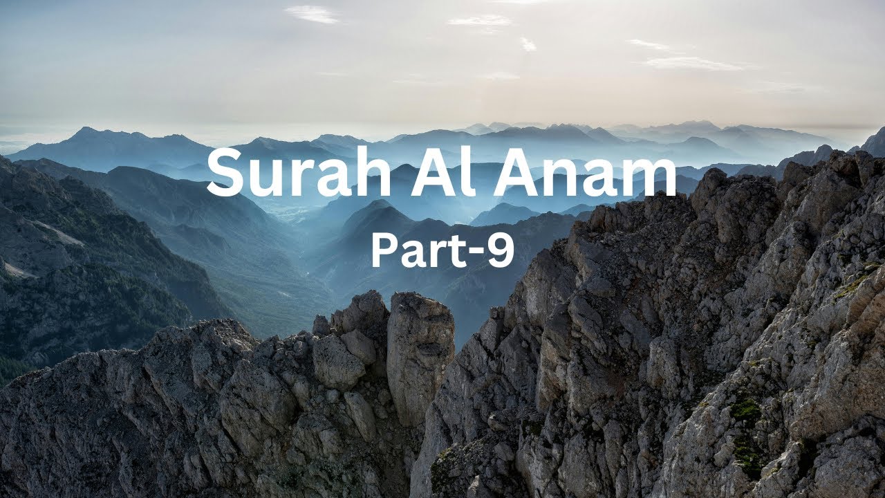 Surah Al Anam| 9th Part Recited By Hafiz Taukir Raza Beautiful ...