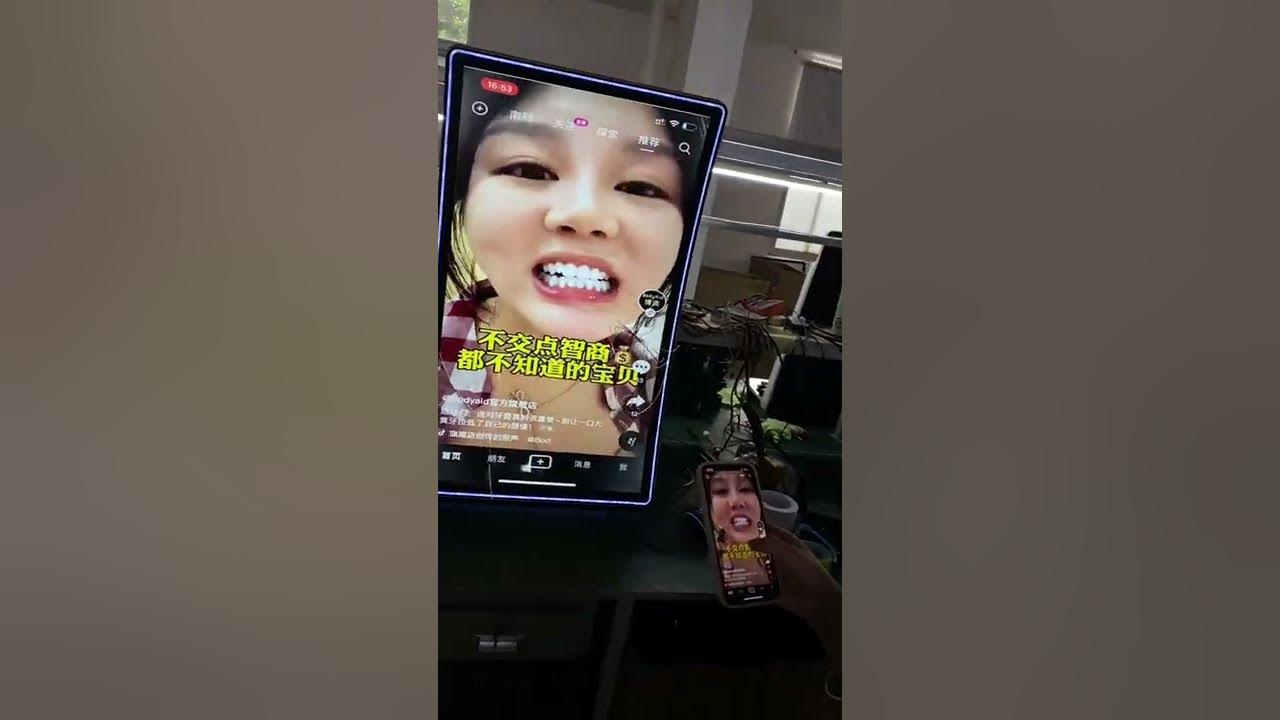 Video On Tik Tok Was Projected On 43 Inch Curved Touch Screen Monitors video-on-tik-tok-was-projected-on-43-inch-curved-touch-screen-monitors