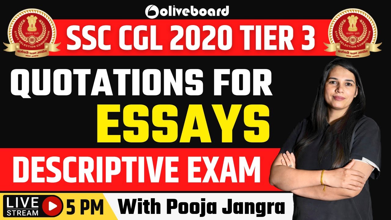 HOW TO USE QUOTATIONS IN ESSAY | SSC CGL 2020 TIER 3 | QUOTATIONS FOR ...