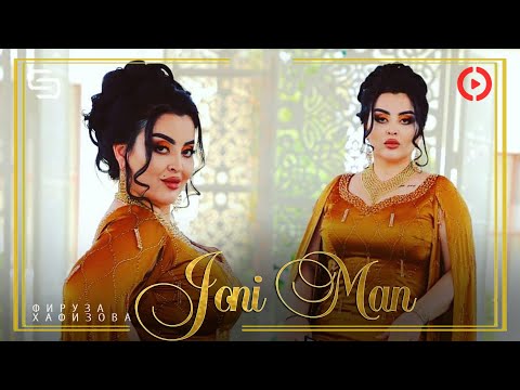 Фируза Хафизова - Чони ман | Firuza Hafizova - Joni man