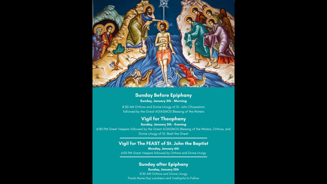 Κυριακή πρό τῶν Φώτον / Sunday before Epiphany - YouTube