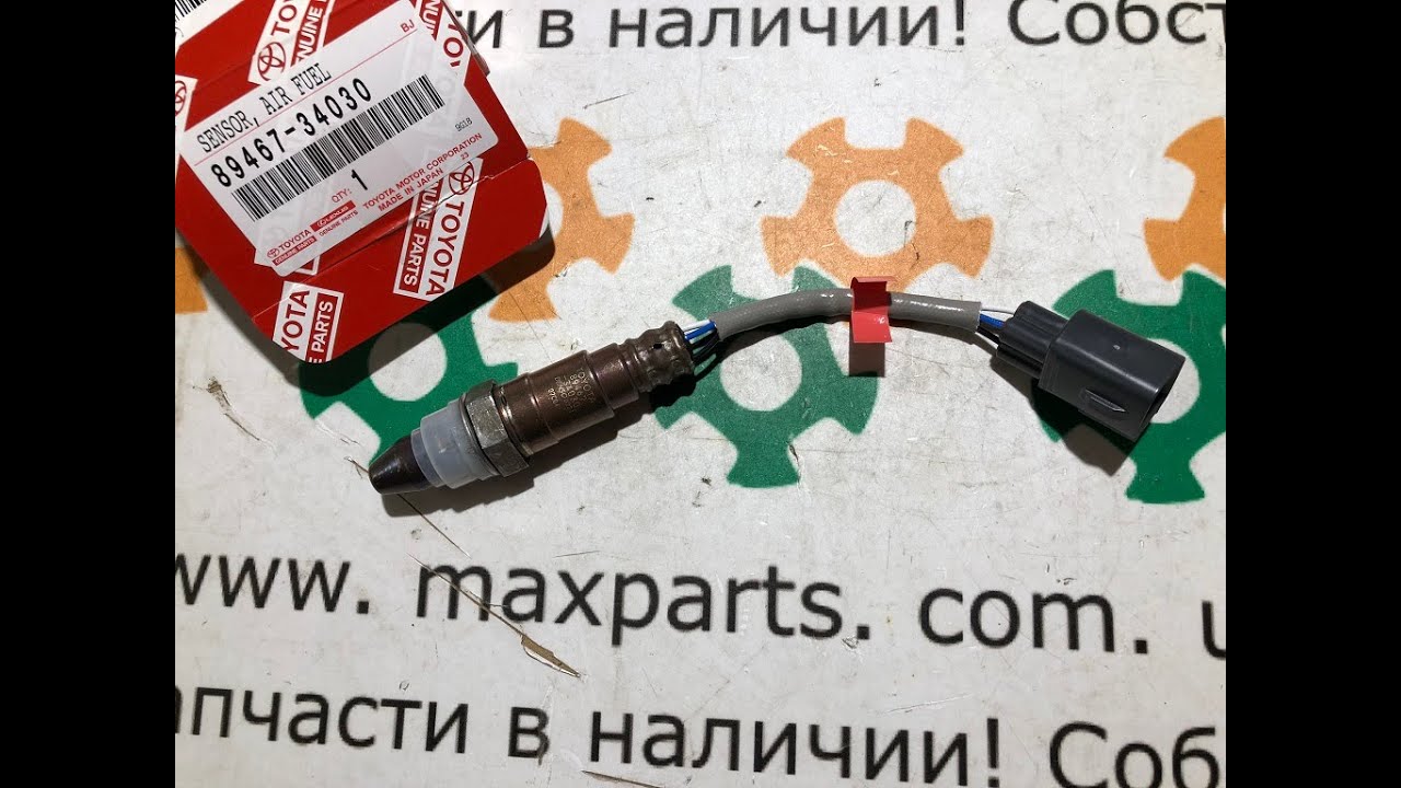 8946734030 8946704090 Оригинал лямбда зонд датчик Toyota Cruiser 200 ...