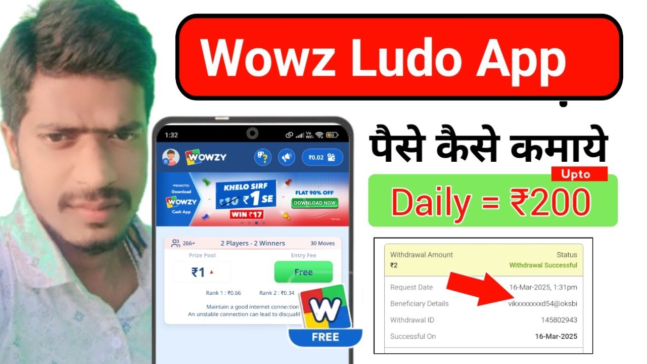 Wowzy Ludo New Earning App 2025 || Wowzy Ludo App App se paise kaise ...