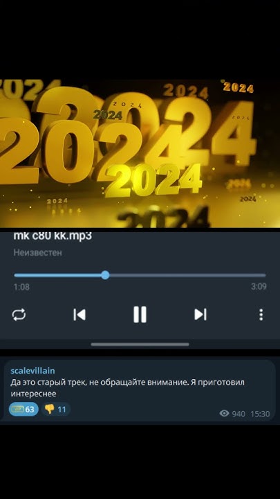 CODE10/80 сумасшедший сниппет 17.12.24 - YouTube