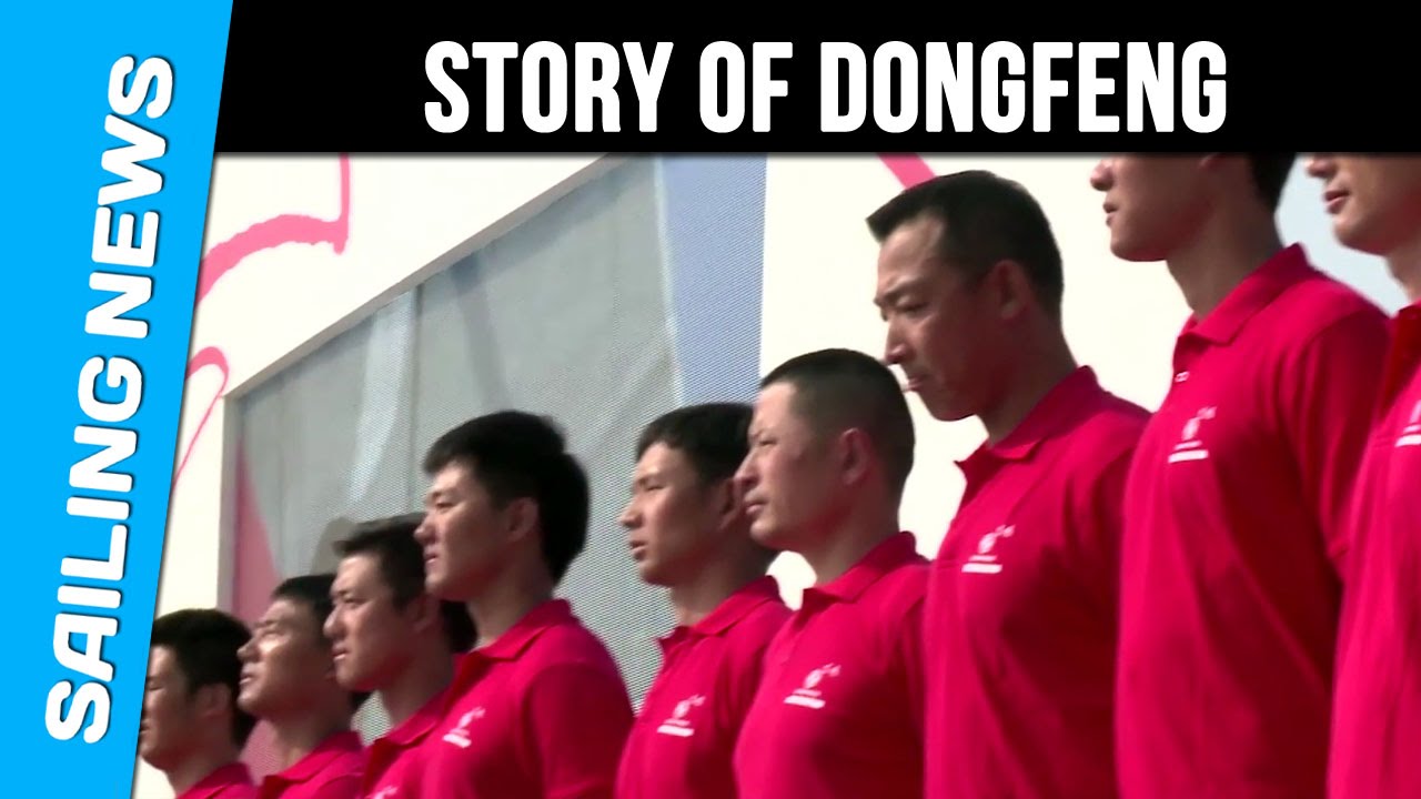THE STORY OF DONGFENG RACE TEAM - VOLVO OCEAN RACE - YouTube