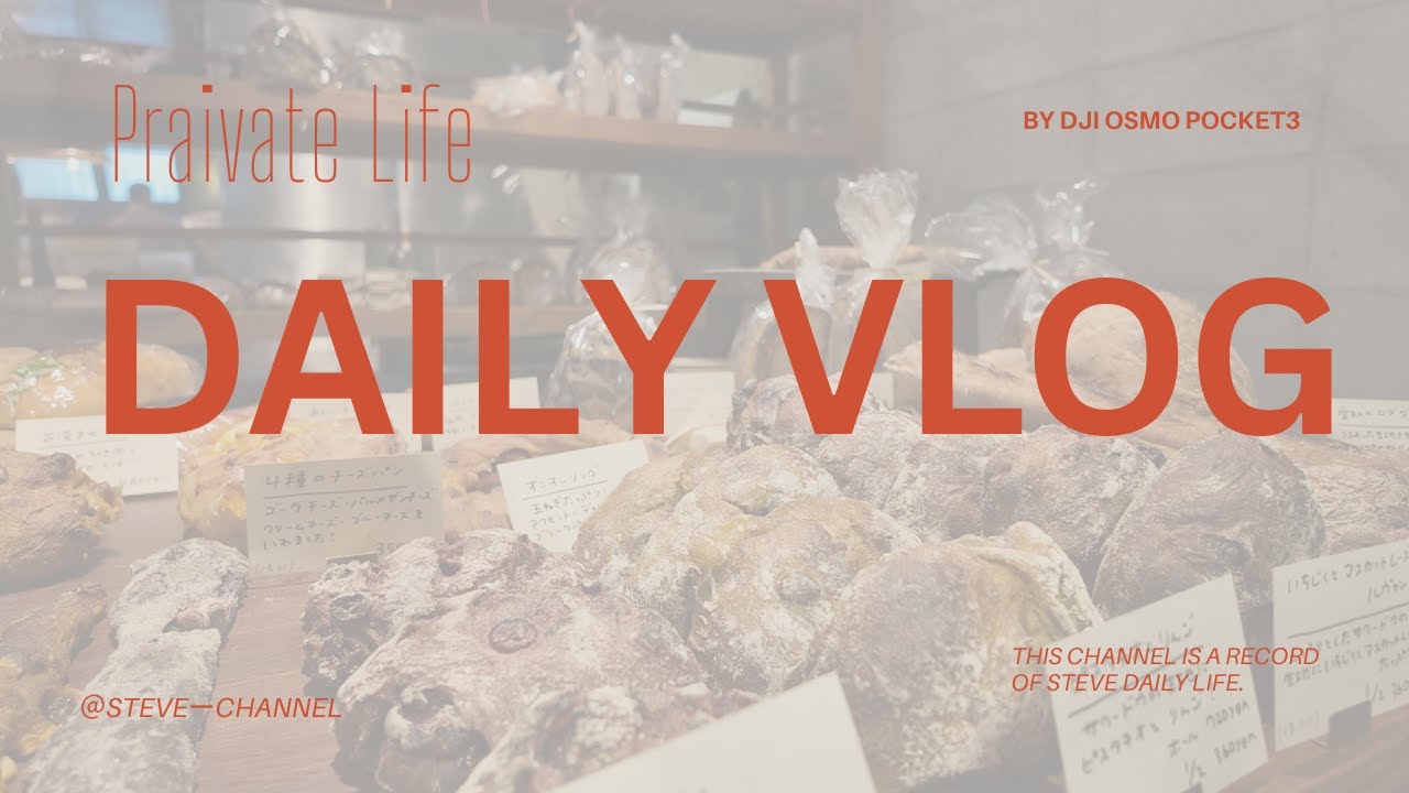 Daily vlog - YouTube
