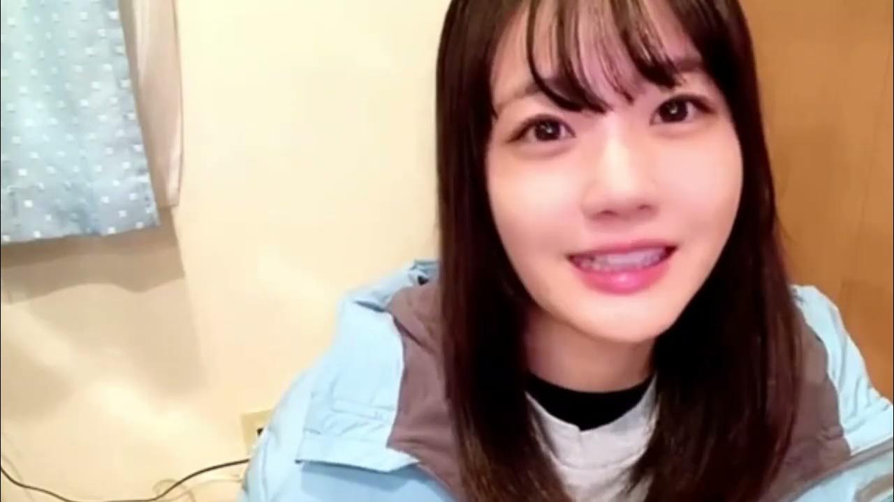 瀧野由美子(元STU48) 2024年1月3日SHOWROOM - YouTube