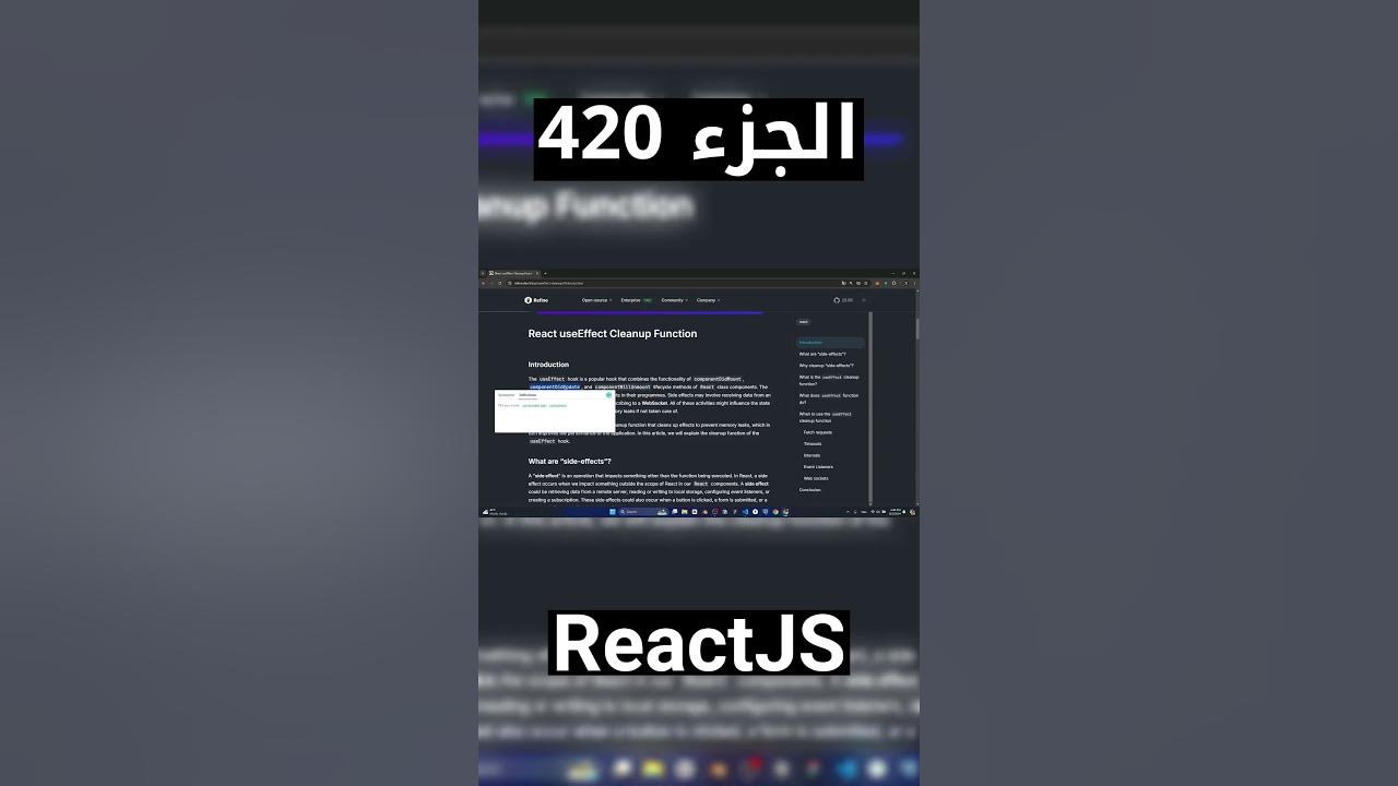 شرح شامل Full Course لreactjs Reactjs React Js Jsx Javascript