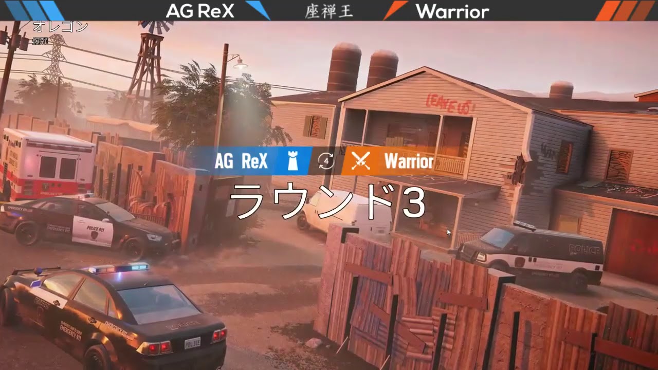 座禅王#1 Arcadia Gaming ReX vs Warrior Esports @Oregon - YouTube