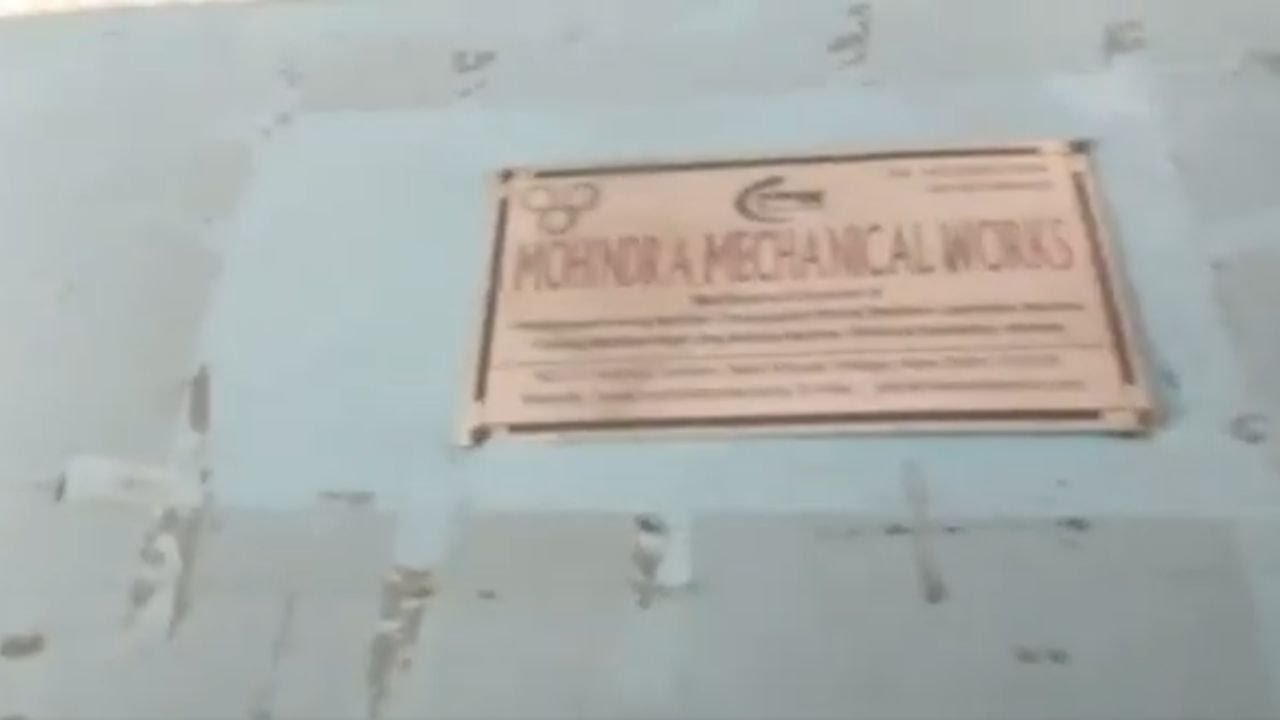 Rotogravure 8 Color Alok ji Delhi India - YouTube