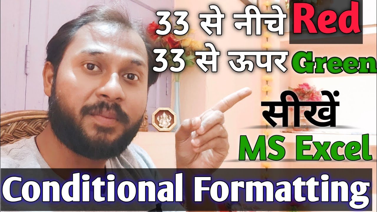 Conditional Formatting In Excel In Hindi Youtube