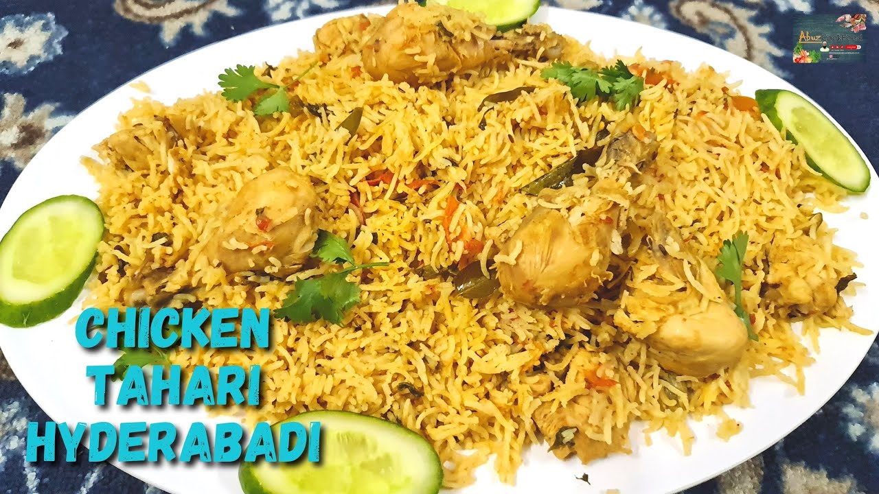 Chicken Tahari 2KG Hyderabadi | Restaurant Style Easy Homemade| Chicken ...