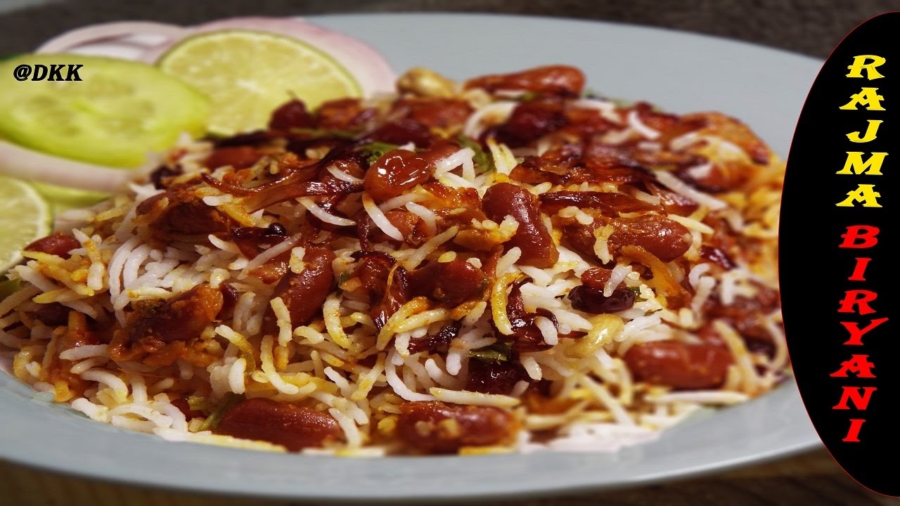 Rajma Biryani Recipe - YouTube