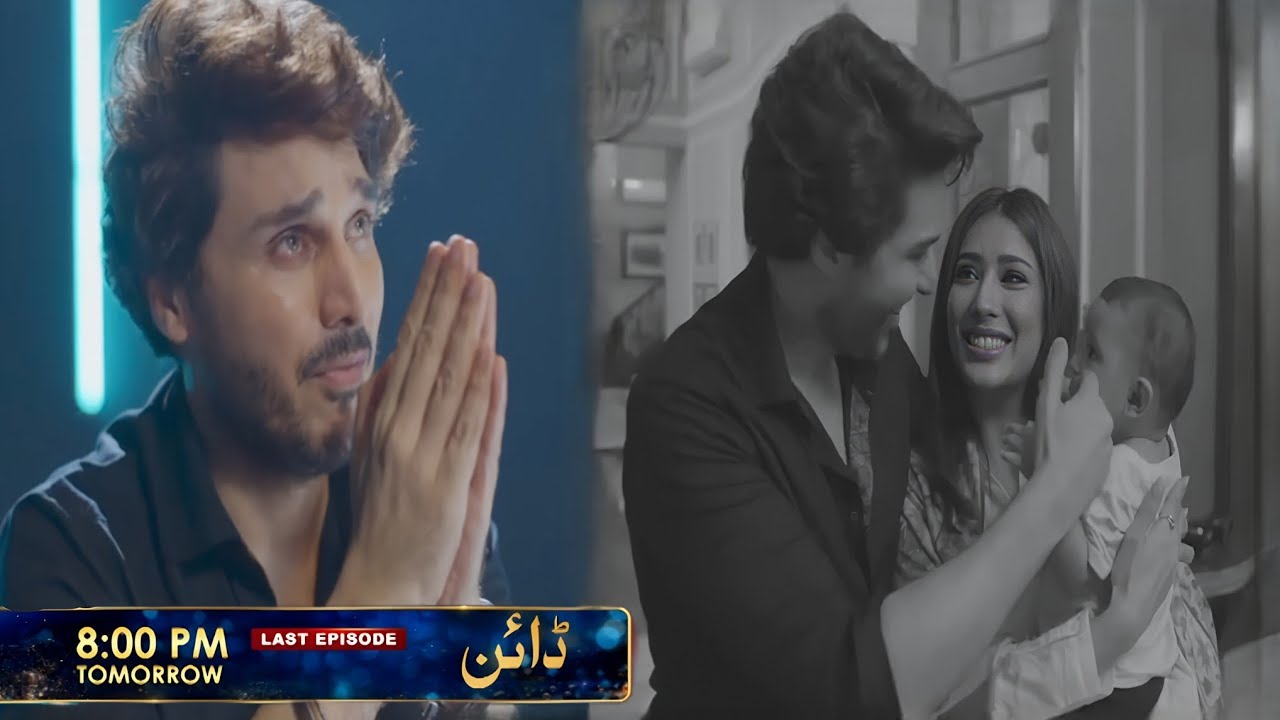 Dayan Last Episode Ending Explained | Nihaal’s Final Revenge Delivers a ...