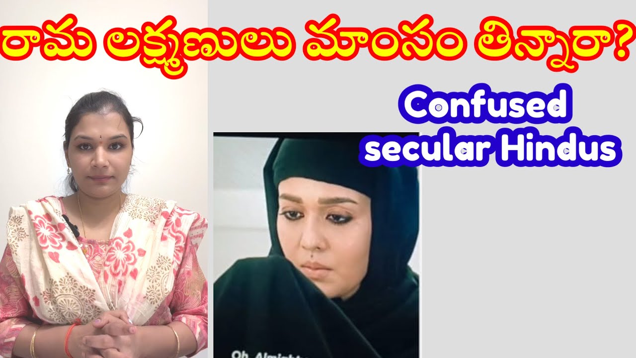 If you are a confused secular hindu, this video is for you । Ramayana ...
