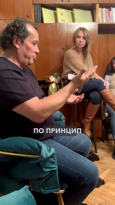 Как да се защитим аджар душа здраве енергия осъзнатост духовност