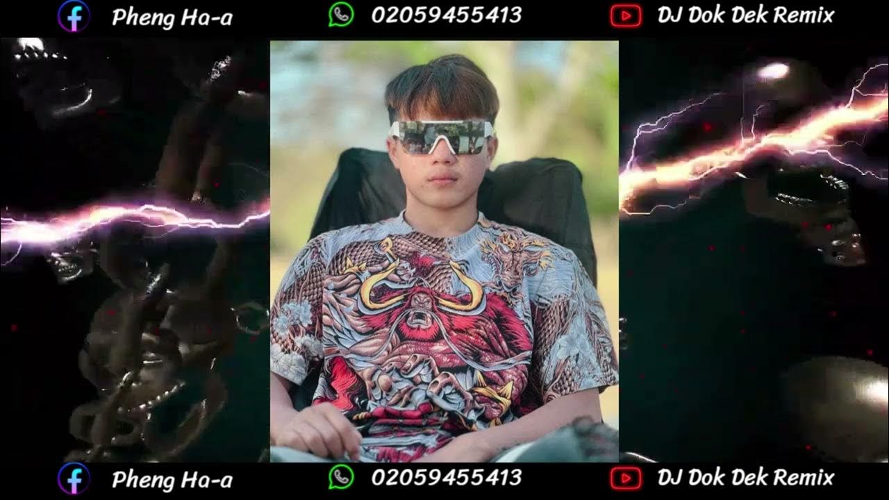 Tshuav koj daim duab remix deejayz dok dek 🚀🔥 - YouTube