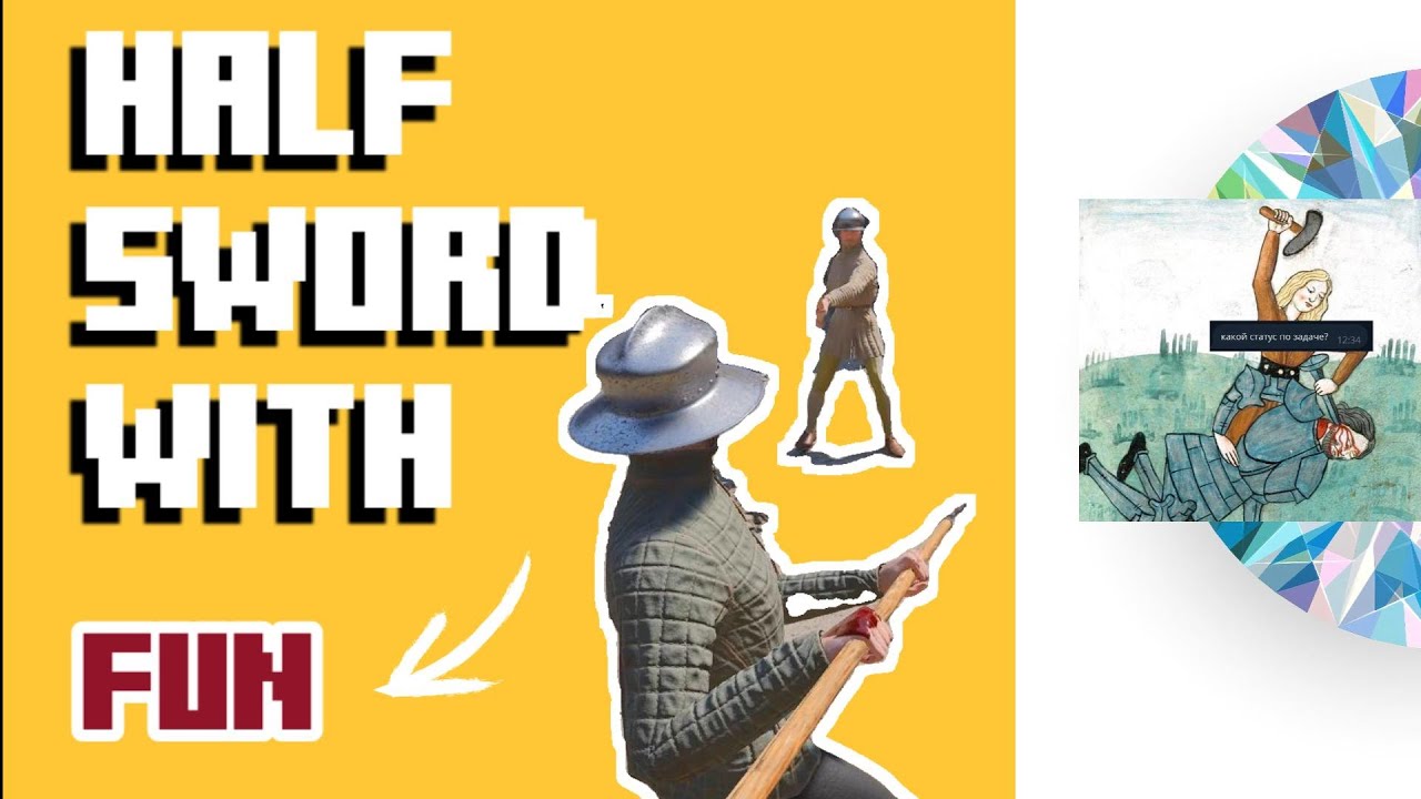 Прикольчики из Half Sword | RU jokes from Half Sword - YouTube
