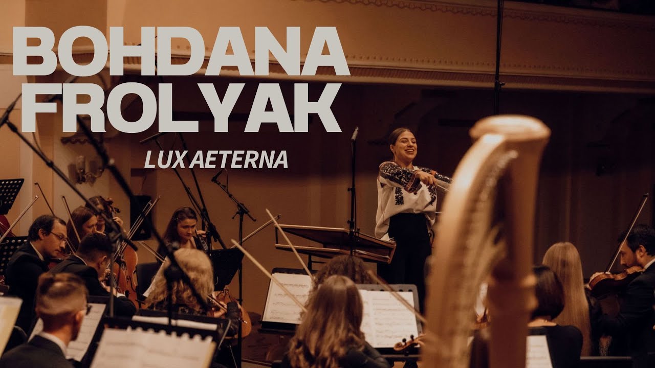 BOHDANA FROLYAK "LUX AETERNA" for string quartet and string orchestra ...