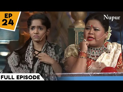 Bharti Singh ने करी Kirron Kher की ज़बरदस्त I Comedy Circus Ke Mahabali I Episode 24