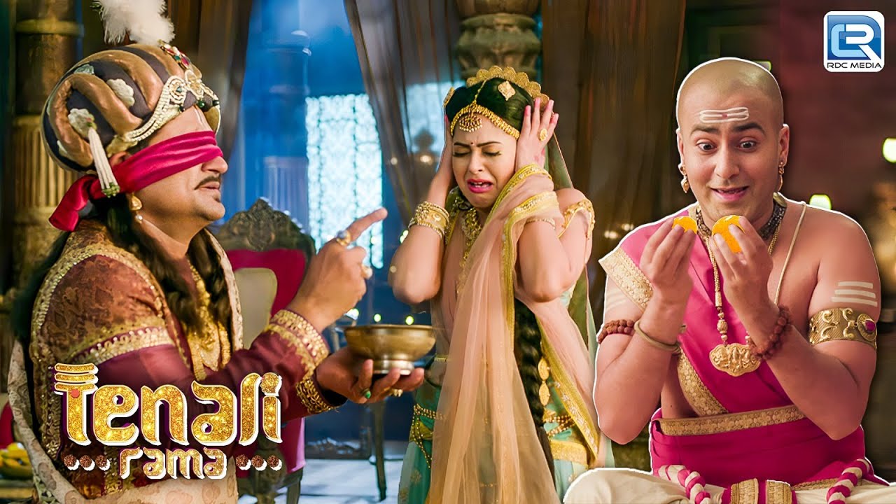 महारानी का लडू किसने Test किया ? महाराज कृष्णदेव राय की Rama ? | Tenali ...