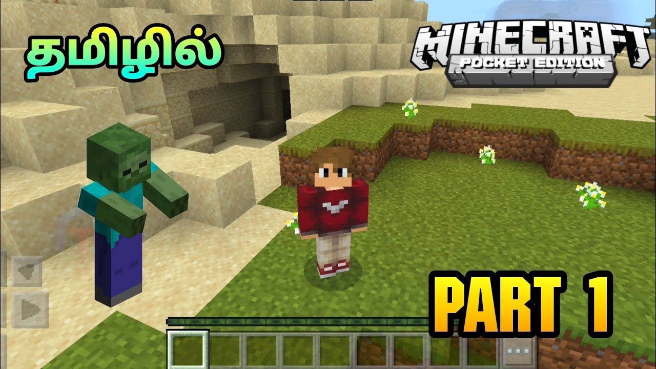 Minecraft Pocket Edition Gameplay - Part 1 | Minecraft Pocket Edition ...