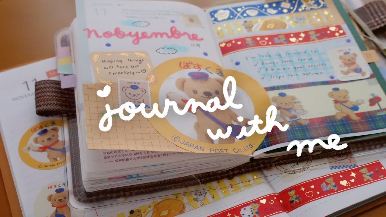 Journal With Me | Posukuma Post Bear Theme 📮 | Hobonichi Techo ...