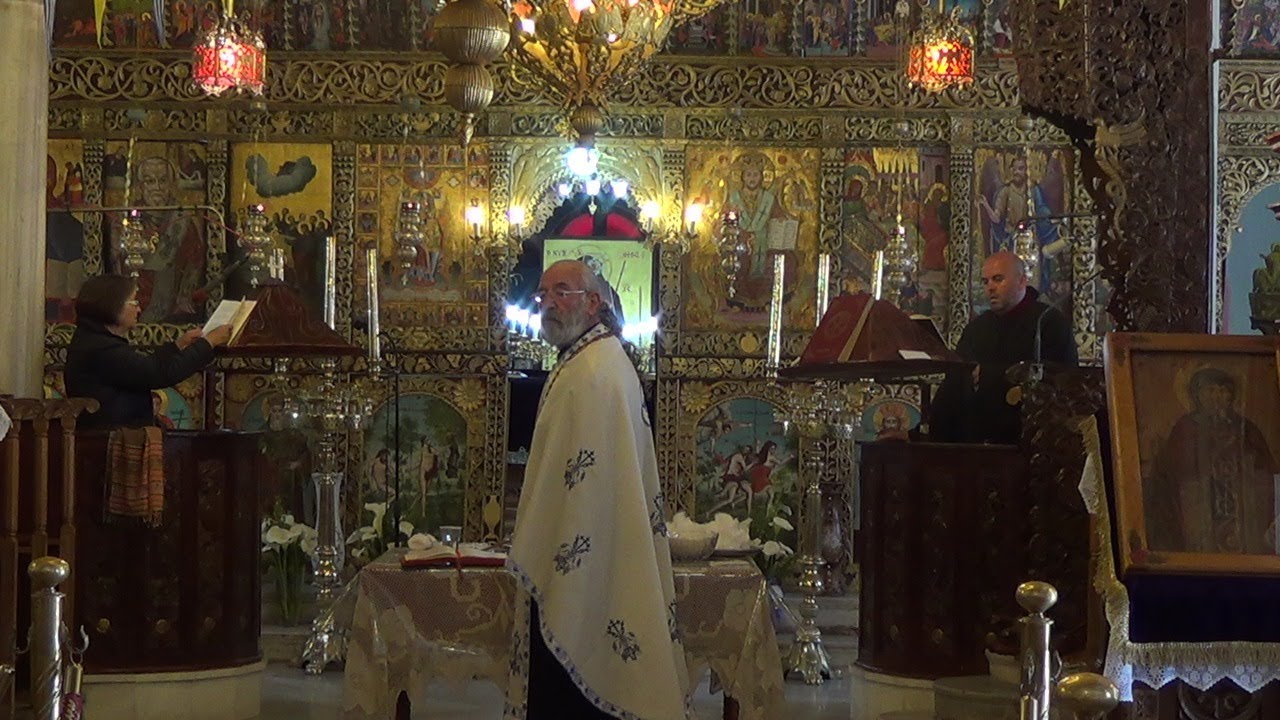 ΑΚΟΛΟΥΘΙΑ ΤΟΥ ΑΓΙΟΥ ΕΥΧΕΛΑΙΟΥ, ΙΕΡΟΣ ΝΑΟΣ ΚΟΙΜΗΣΕΩΣ ΘΕΟΤΟΚΟΥ ΜΕΝΕΤΩΝ ...